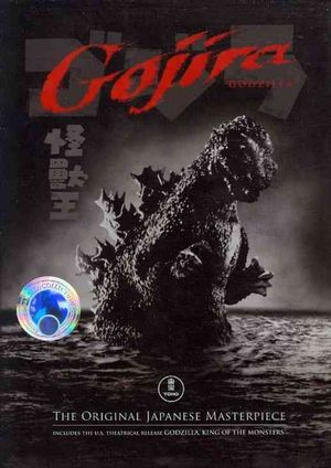 Gojira: The Original Japanese Masterpiece