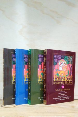 Bhakti Rasamrta Sindhu (4 Volume Set)